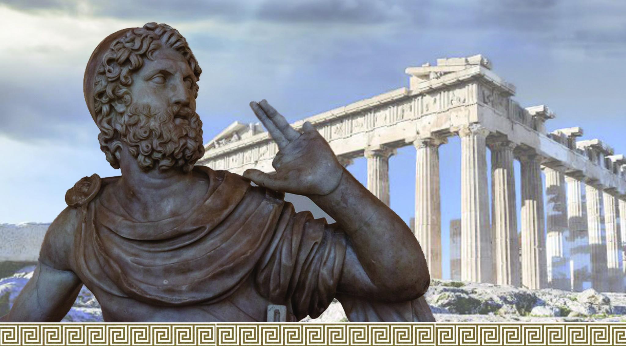 Homer - Odiseea - TvBlog